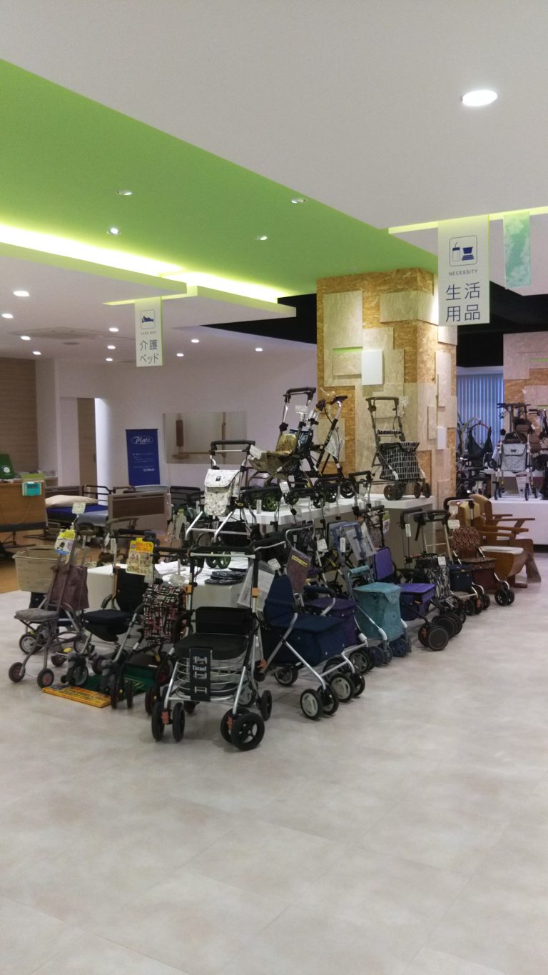 Public Showrooms | Informations | RT.works co., ltd.